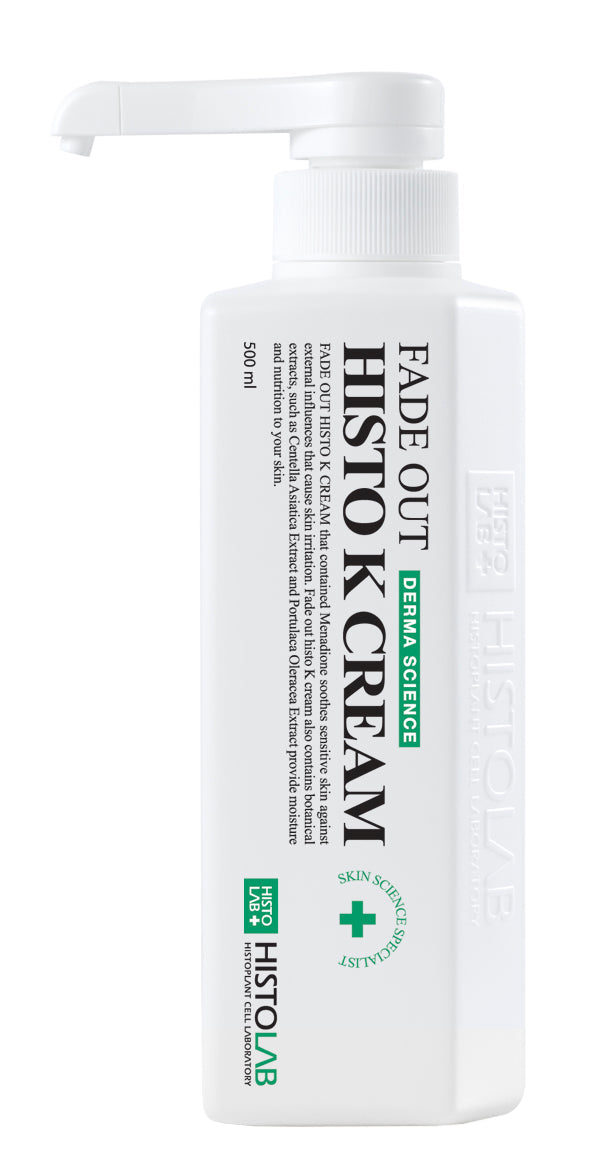 Red Out HISTO K cream | GOTU SKIN CARE